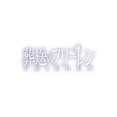 Category: Frieren: Beyond Journey’s End > Beyond Toys